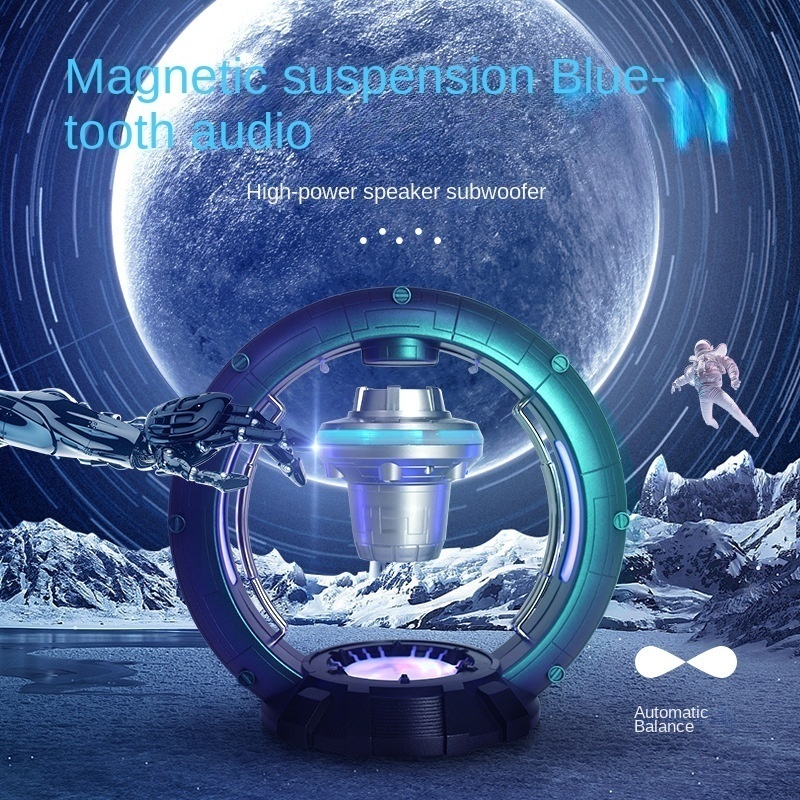 Magnetic Levitation Speaker Magnetic Levitation Bluetooth Audio Space ...