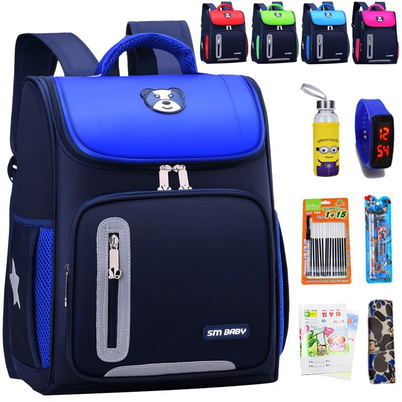 Elementary School Backpacks for Grades 1-3 to 6, Spine Protection and ...