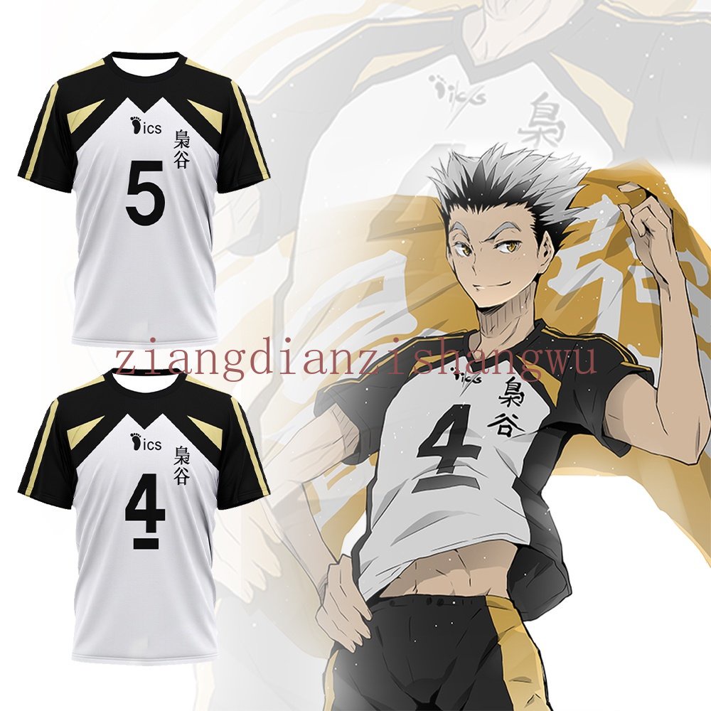 Haikyuu!! Fukurodani Cosplay Costume Short Sleeve T-shirt High School ...