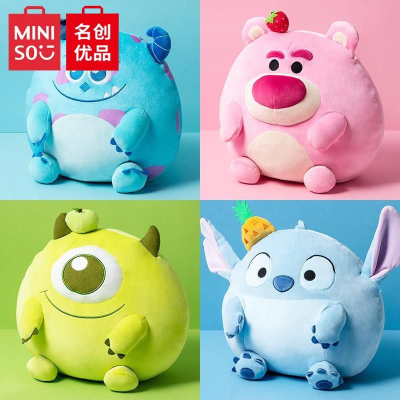 Miniso MINISO Premium Strawberry Bear Sullivan Three-Eyed Boy Stitch ...