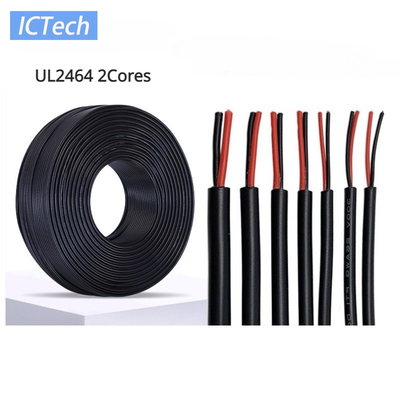 1-5Meter UL2464 Sheathed Wire Cable 2 Cores 30 28 26 24 22 20 18 16AWG Copper Signal Cable ...