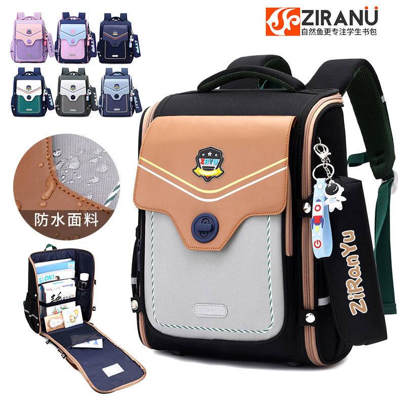 ZIRANYU New Style Backpack Cambridge Grade 1 to 6 Ridge Protection ...