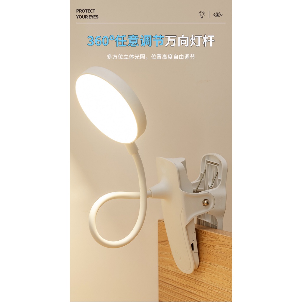 USB rechargeable Led clamp table lamp flexible gooseneck touch dimming ...