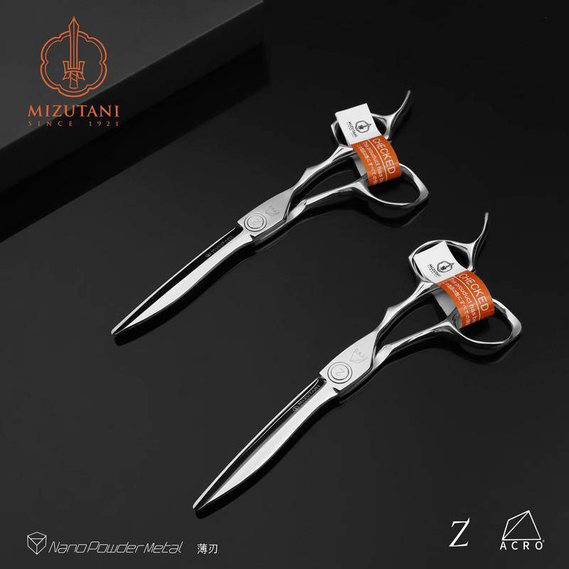 Japan Imported Mizutani Hairdressing Scissors Professional Haircutting Scissors Set Hair Stylist ...