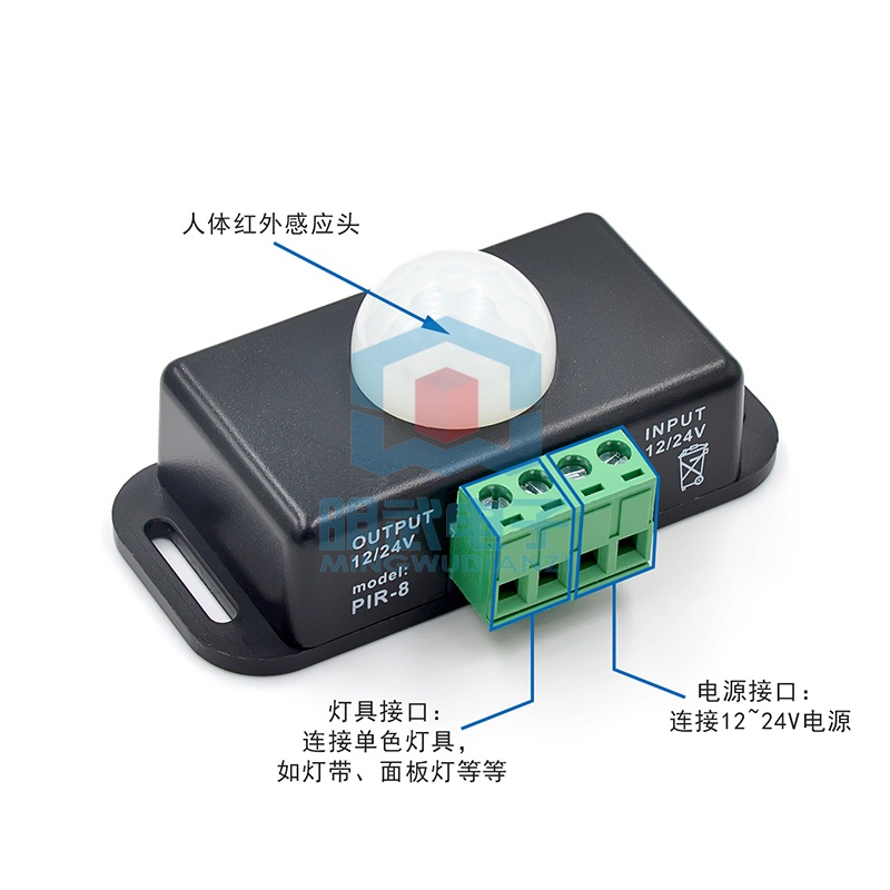 Led Human Body Sensor Switch 6A 12/24V Black Delay Time Adjustable PIR ...