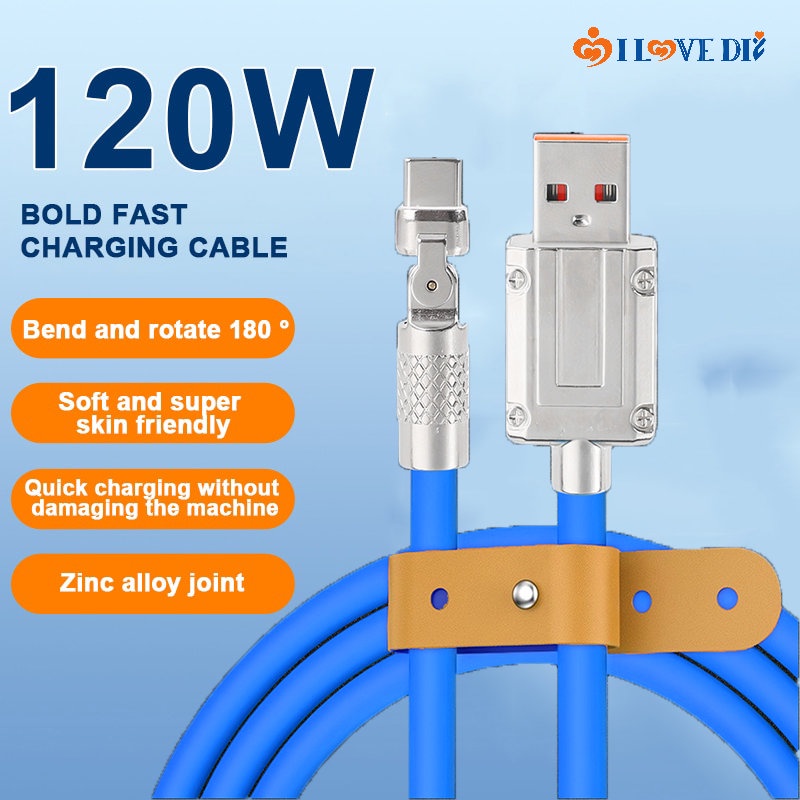 1m/2m 120W Type-C Superfast Charging Cable with Swivel Head/ Universal ...