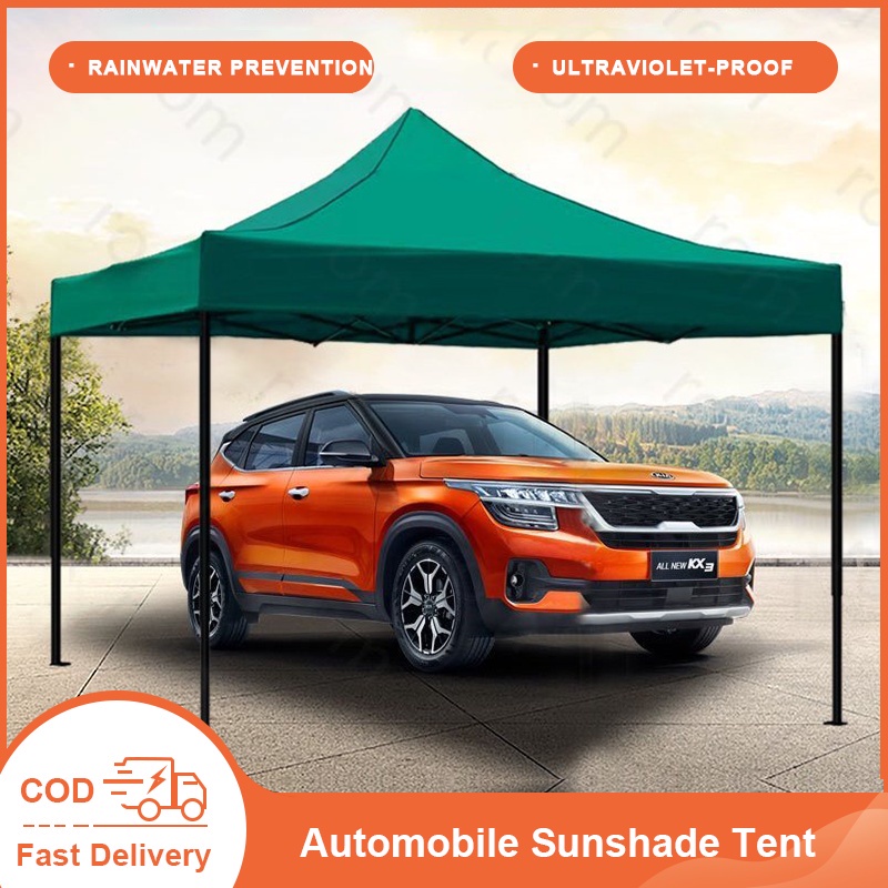 3x3/3x4.5 Tent Retractable Tent Complete Set Car Tent Outdoor ...