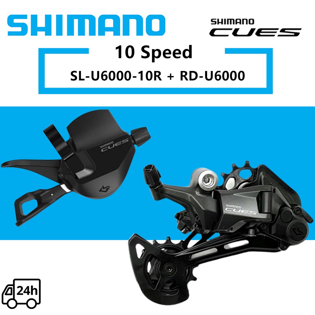 Shimano Cues U6000 1X10 Speed Groupset U6000-10R Right Shifter Lever RD-U6000 MTB Bike Parts ...