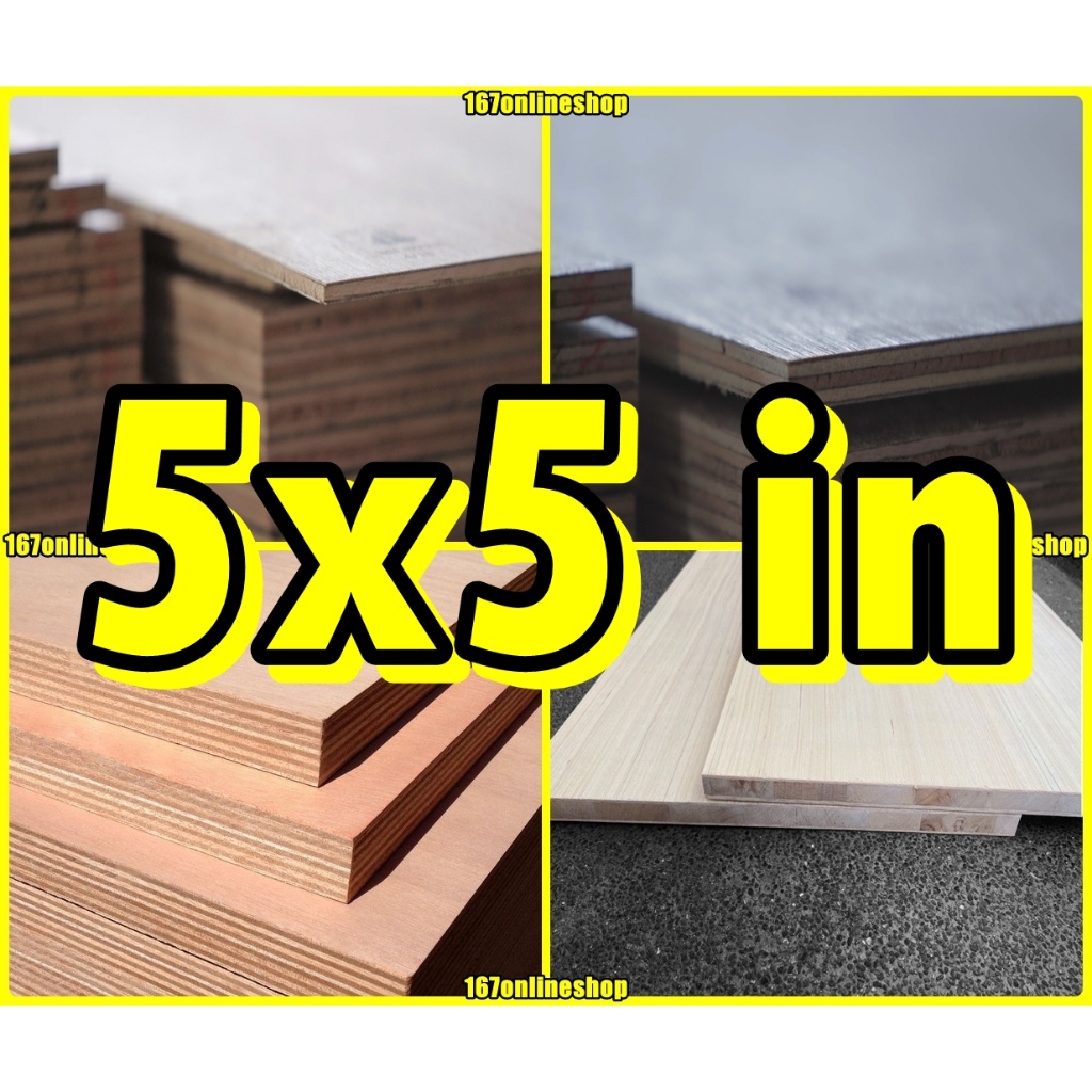 lynshop 5x5 inches plywood plyboard marine ordinary pre cut custom cut ...