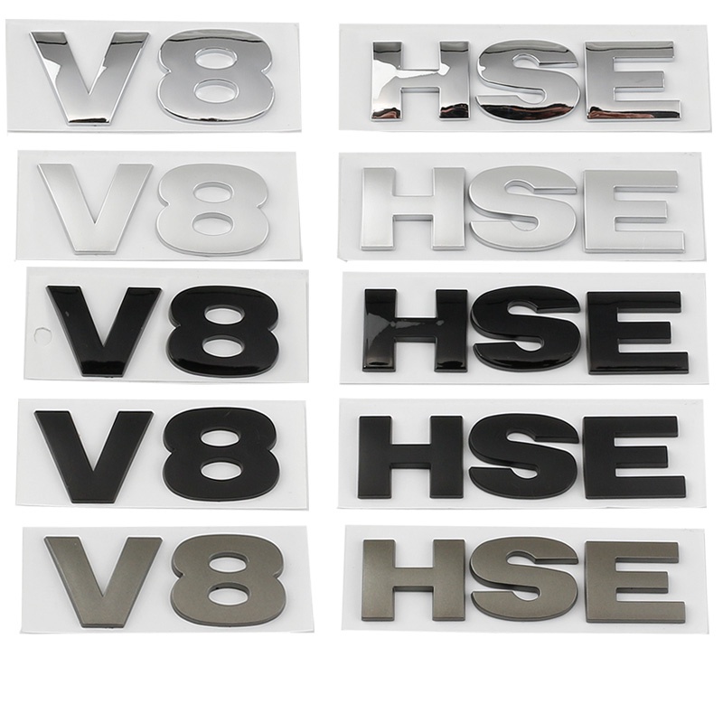 Car V8 HSE Trunk Boot Fender Logo Emblem Badge Decals Sticker For Land ...