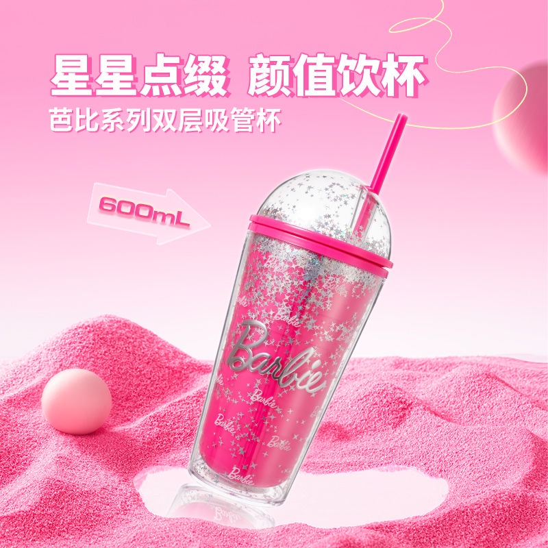Miniso MINISO Premium Barbie Double-Layer Straw Cup 600ml Cute Plastic ...