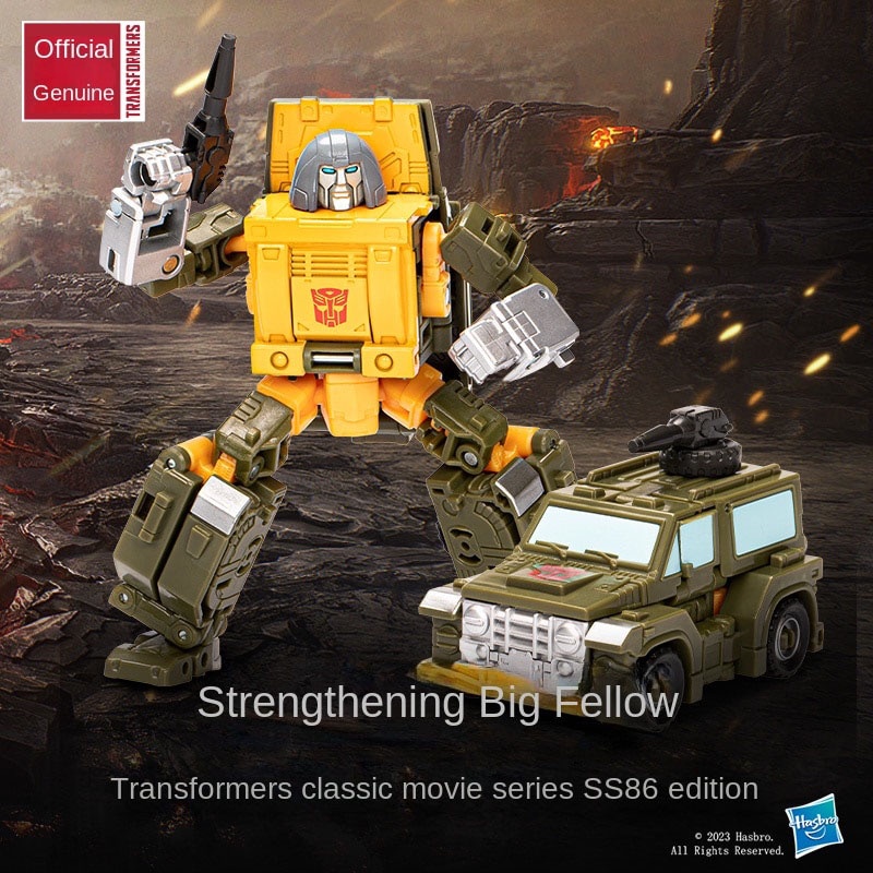 Hasbro Transformers Studio Series Deluxe The Transformers: The Movie 86 ...