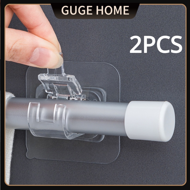 2Pcs Nail-Free Adjustable Curtain Rod Holder Clip Rack Self-adhesive ...