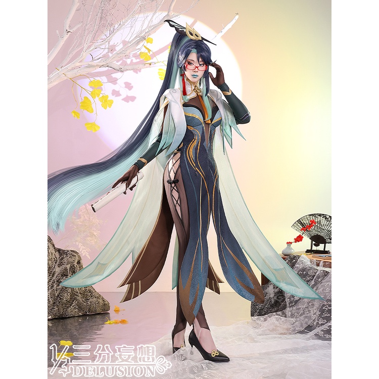 1/3Delusion Genshin Impact cos Cloud Retainer cosplay Game anime ...