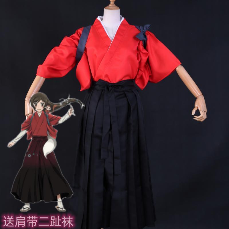 kamisama love cos costume Momozono Nanami cosplay Comic Exhibition Performance Kimono cosplay ...