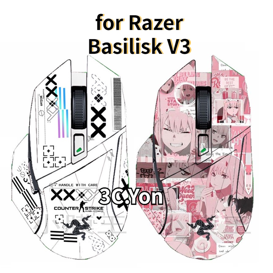 Razer Basilisk V3 Mouse Skin Sticker Matte for Gaming Mouse Skates Grip ...