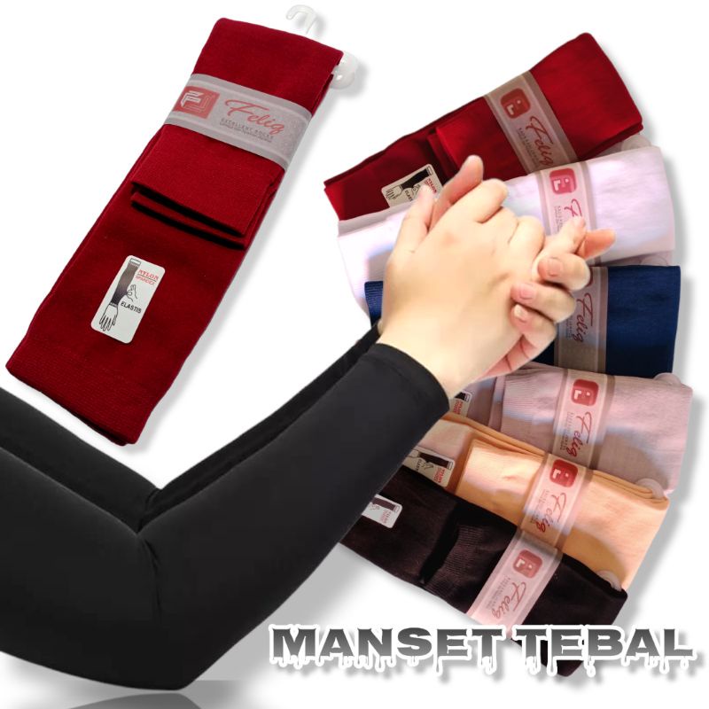 Thick and long plain Hand socks. Quality Muslimah sleeve gloves made of ...