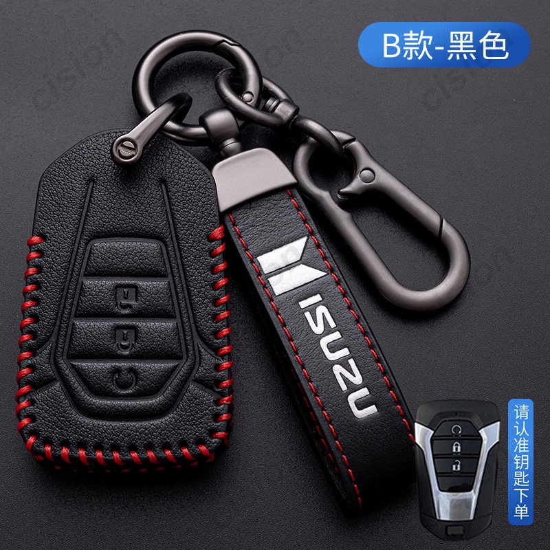 Real Leather Smart Flip Car Key Case Cover Remote Fob Holde Shell ...