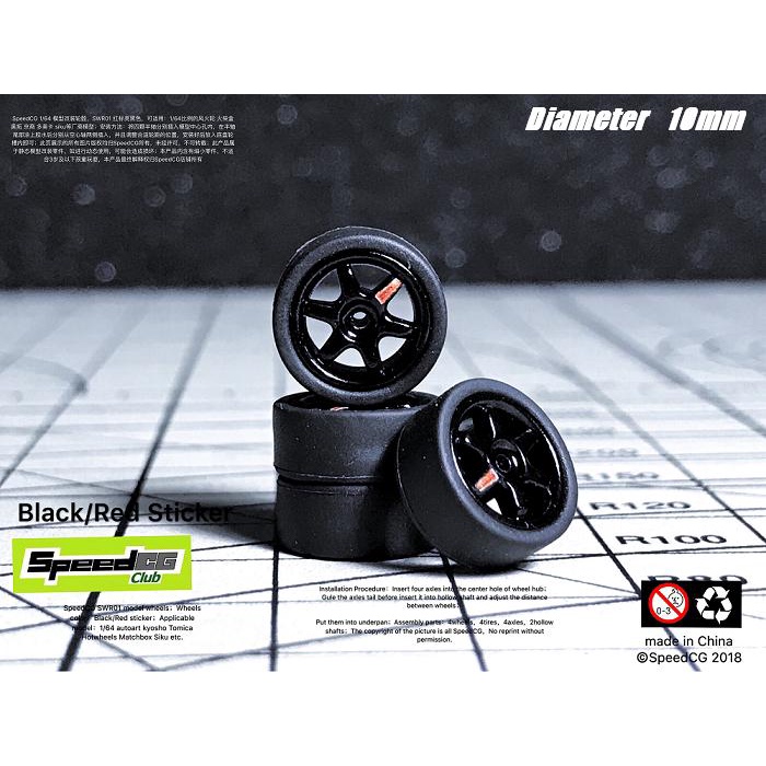 SpeedCG 1/64 ABS Wheels with Rubber Tire Type D Modified Parts Diameter 10mm For Model Car ...