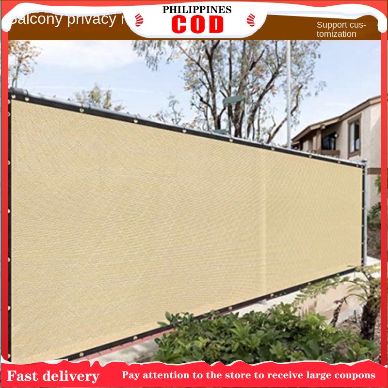 [COD] Gray white balcony net, privacy net, fence net encryption ...