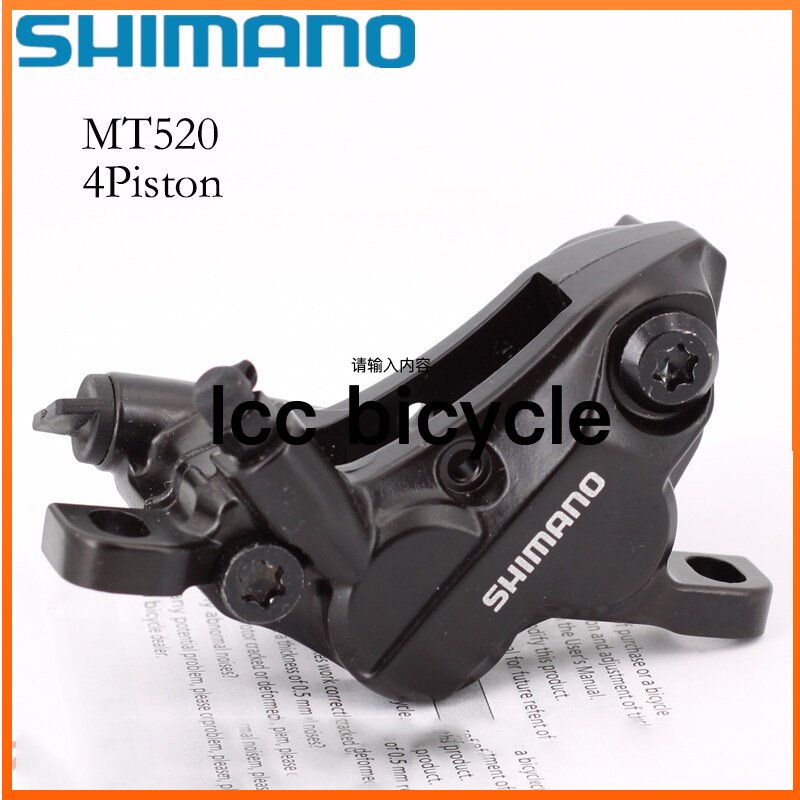 SHIMANO Brake Rear MT520 BR-MT520 4 Piston Hydraulic Disc Brake Caliper ...