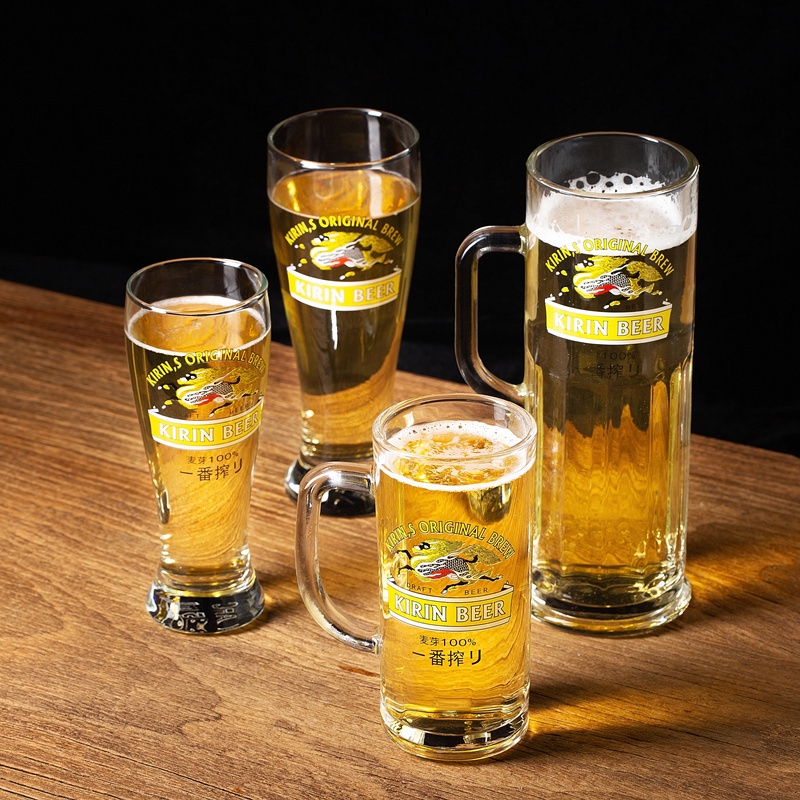 Kirin Beer Mug Japanese Ichiban Squeezed Beer Mug Bar Personality with ...