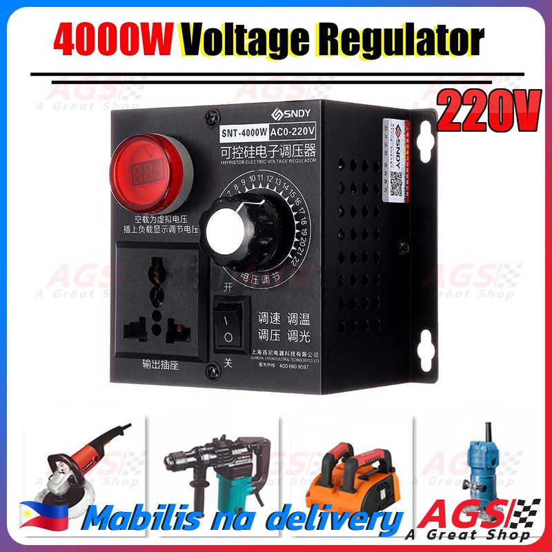 AC 220V 4000W Variable Voltage Regula Controller Reducer fan motor speed reducer Single-phase ...