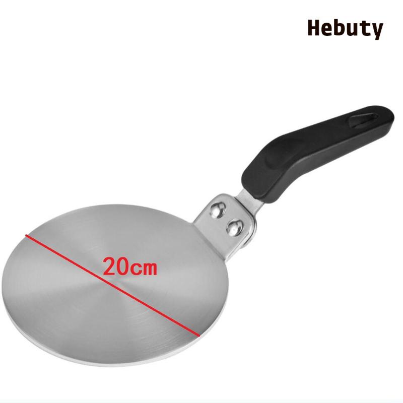 [Larelance] Heat Conducting Plate Induction Plate Adapter Cover ...