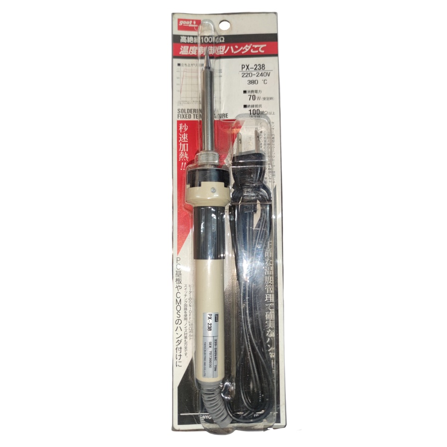 GOOT 70W Soldering Iron 220V 380 Degrees - PX-238 | Shopee Philippines