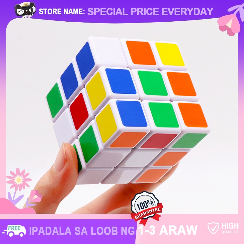 3X3 Rubik's Cube Puzzle Brain Game Competition Size Intellectual ...