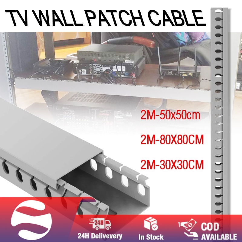 2M Cable Raceway Cable Concealer Open Slot Wiring Raceway Duct with ...
