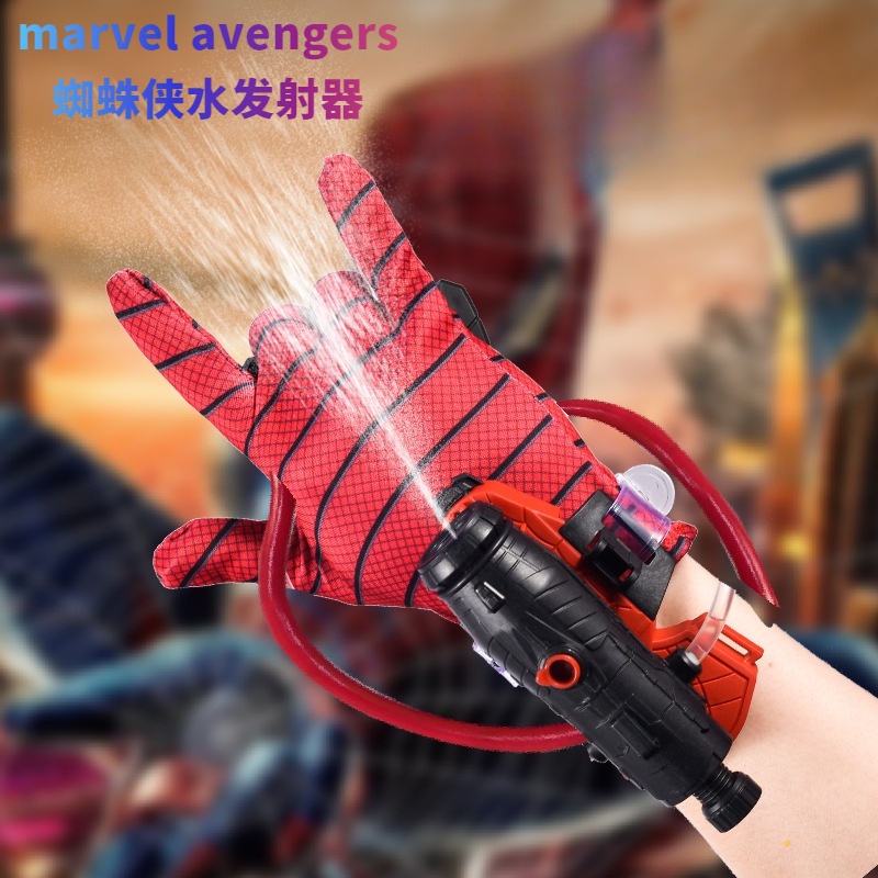 Children's Spider Man Water Launcher Gloves Children's Toy Boy Spider ...