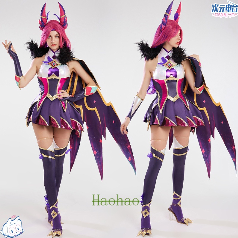 CosplayFM League of Legends cos The Rebel Xayah Cosplay Full set of clothing | Shopee Philippines
