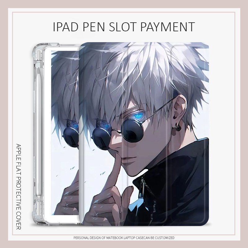 Satoru Gojo anime case iPad air4/5 mini4/5/6 case iPad gen10 2022 pro11 ...