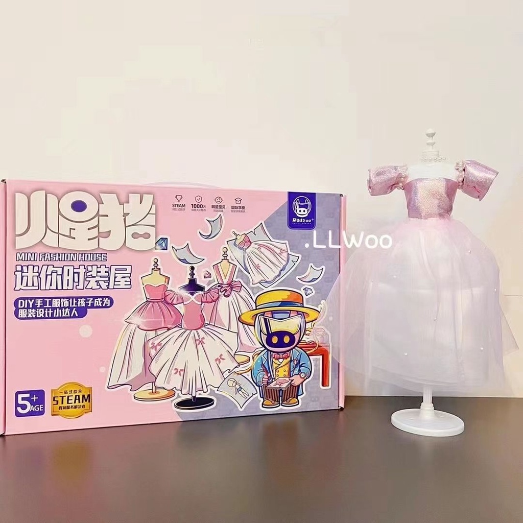 New Mars Pig Mini Fashion House Clothing Design Handmade DIY Material ...