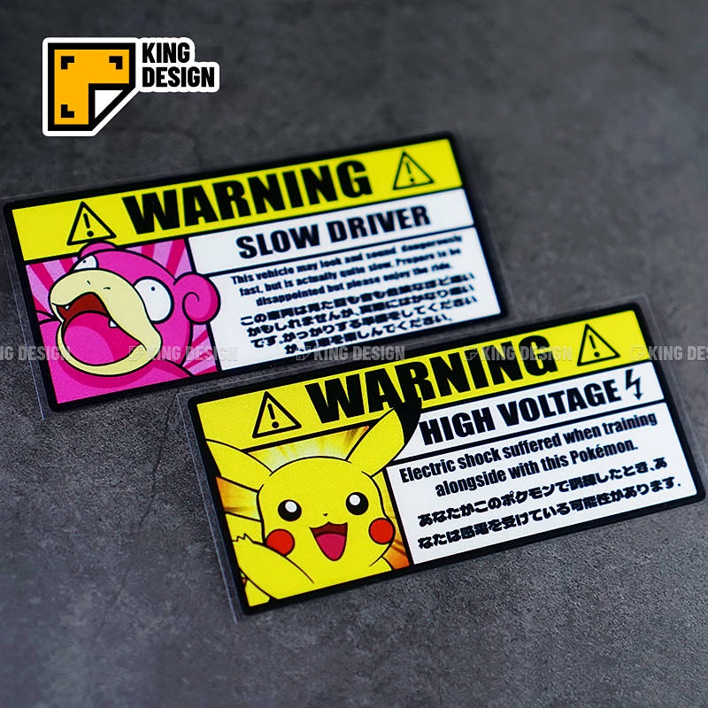 King Bumper Stickers Pikachu Slowpoke Reflective Warning Stickers ...