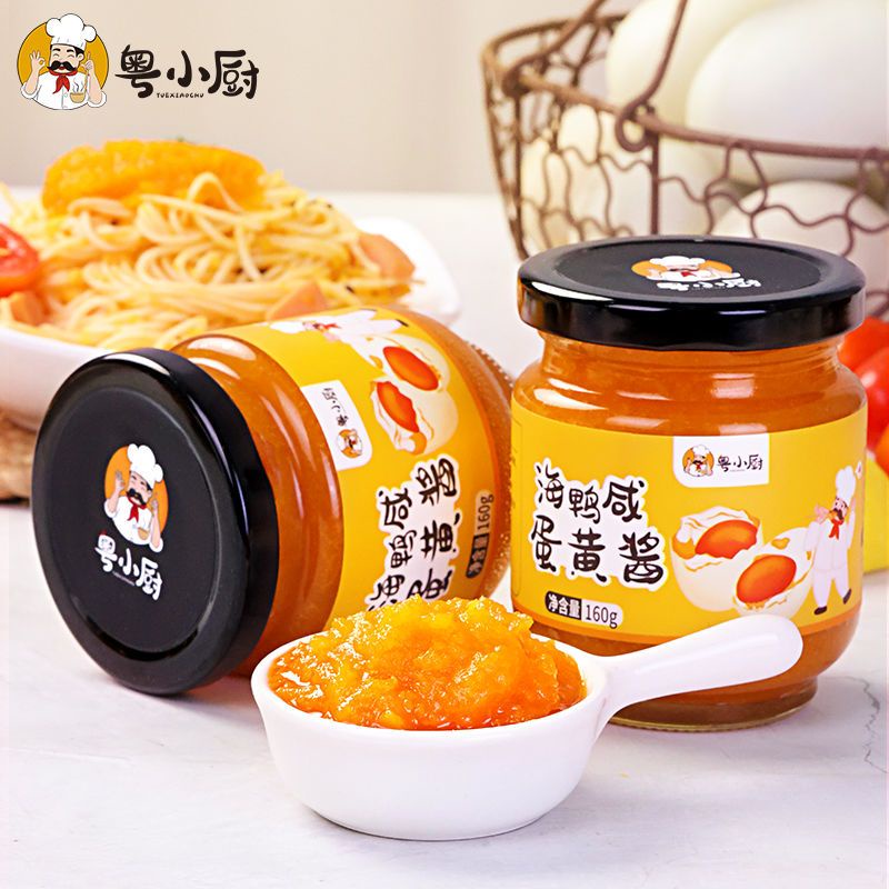 Mayonnaise Cantonese Kitchen Sea Duck Mayonnaise Quicksand Salted Egg ...