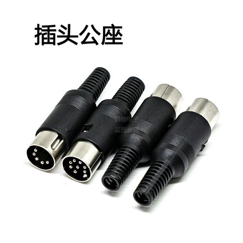 5Pcs DIN Audio Connector Plug Socket Connector Male Female 3/4/5/6/7/8 ...