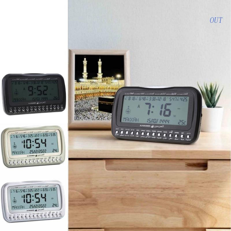OUT Muslim Prayer Alarm Adhan Backlit Clock with Temperature Display ...