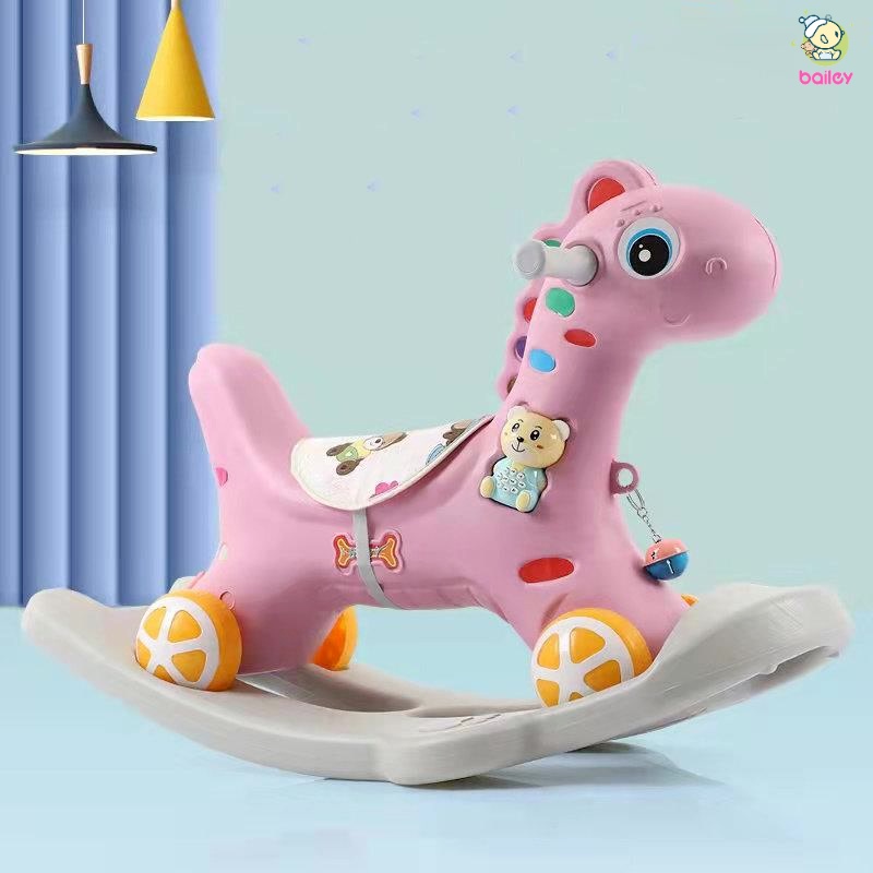 Bailey Baby Rocking Horse Toys Trojan Toys Kids 2in1 Rocking Horse ...