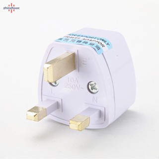 vip 3 Pin Uk Plug Power Adapter 0~250v 10a Cable Plug For Hong Kong ...