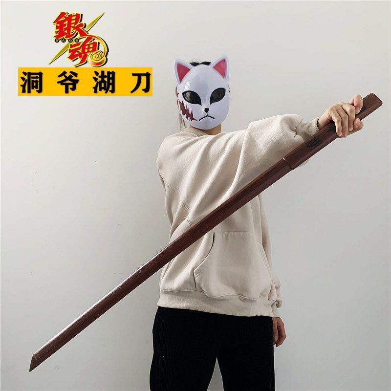 Deepsea studio [Quick delivery in stock] Silver Soul cos Bantian Yinshi ...