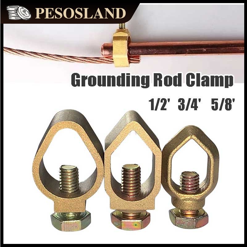 1Pcs Ground Rod Clamp - 1/2" - 5/8" - 3/4" | Shopee Philippines