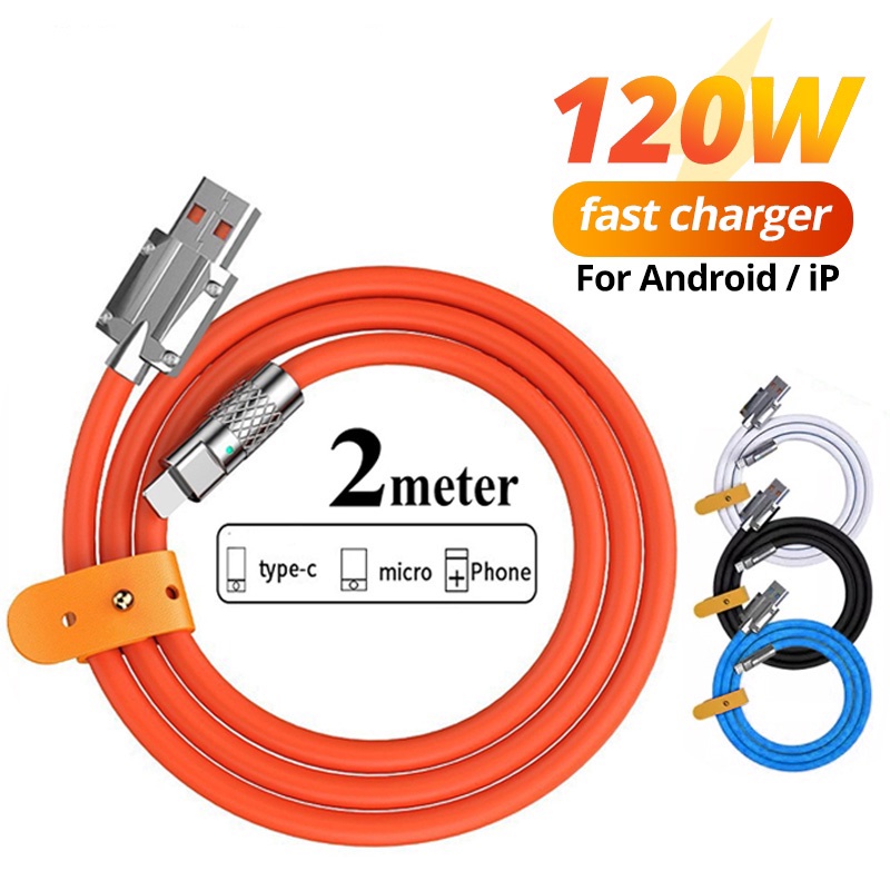 120W 6A Super Fast Charging Cable Type-C Liquid Silicone Cable Quick ...
