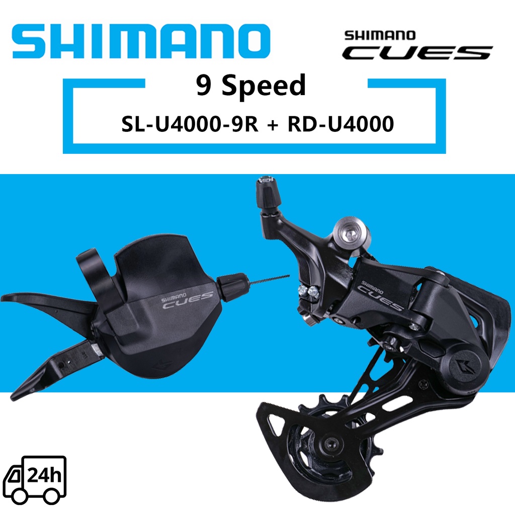 Shimano Cues U4000 1X9 Speed Groupset SL- U4000 Right Shifter Lever RD ...