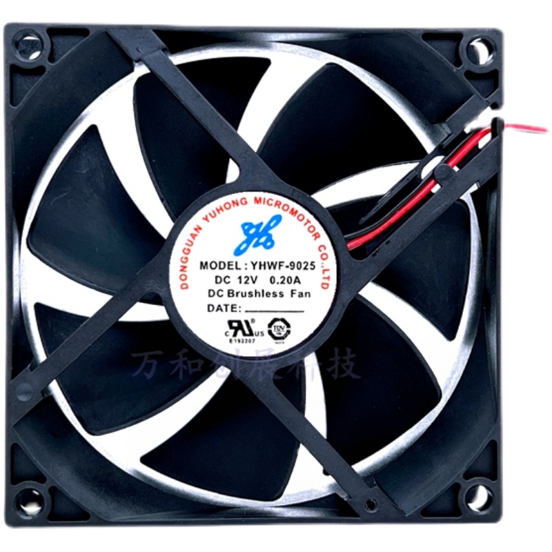 Original YHWF-9025 12V 0.20A 9CM 9025 2-Line Refrigerator Water ...