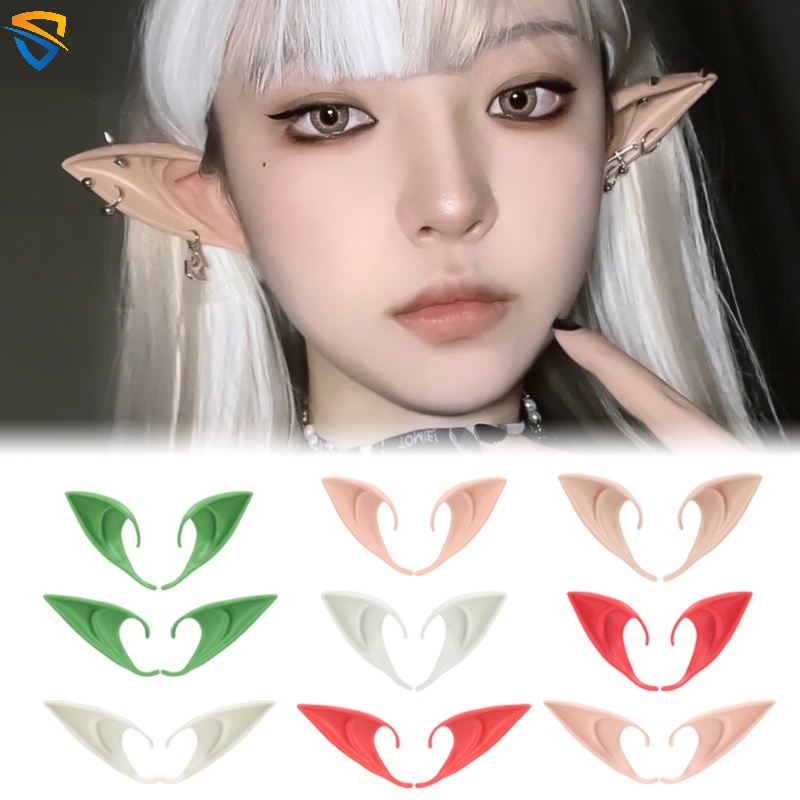 1Pair Halloween Simulation Elf Ears Soft Latex Pointed Tips DIY Costume ...
