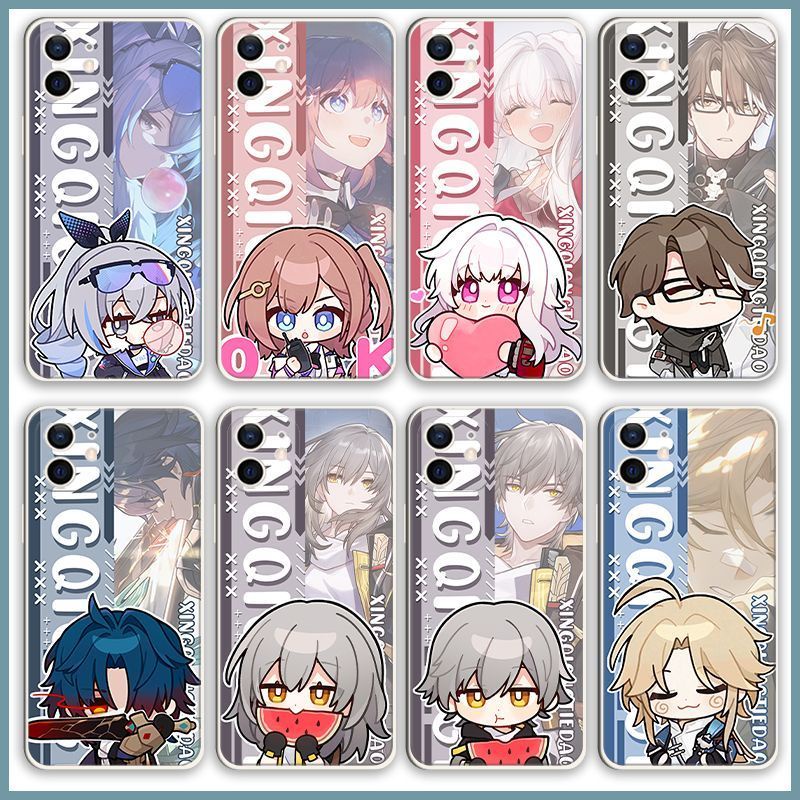 Anime Honkai Star Rail Phone Case Adapted to Apple and Android Silver ...