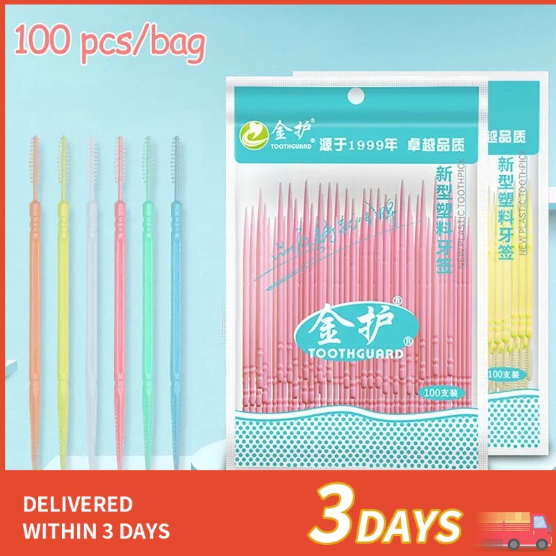 100 PCS Double-Headed Oral Care Brush Pick Interdental Brush Teeth ...