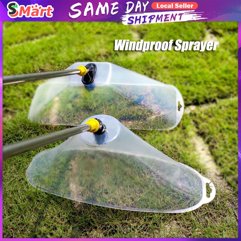 【In Stock】Agricultural Electric Sprayer Sprinkler Draft Shield Fan ...